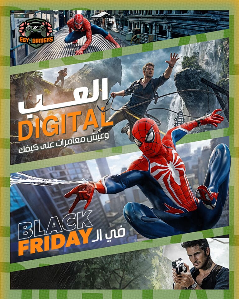 Egy4Gamers - PlayStation , PSN Card, PSN Cards, PlayStation Plus, PlayStation Games, Apple ...